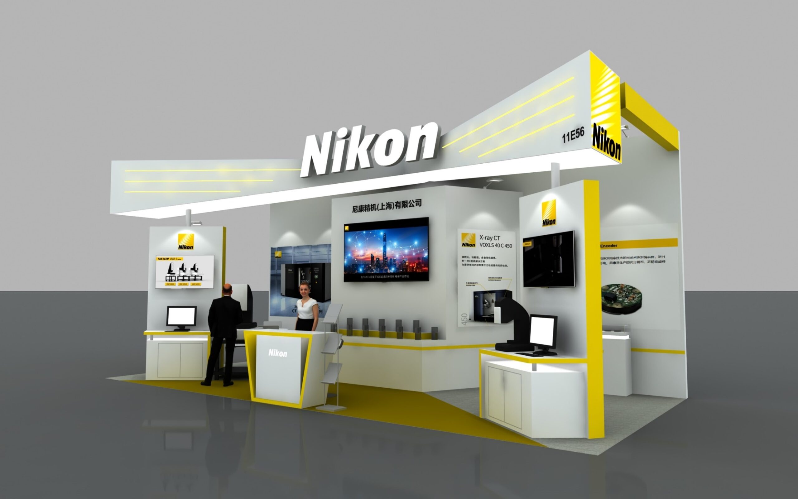 尼康精机（上海）有限公司