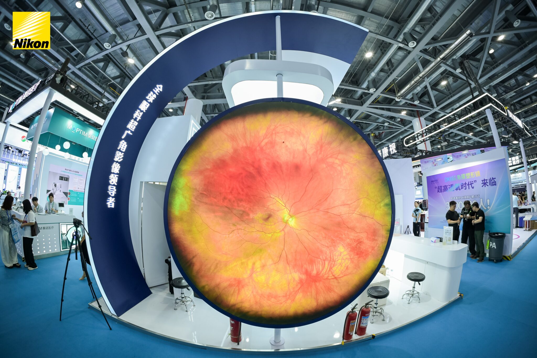 尼康携Optos与对比度两大王牌亮相CCOS 2025 | 尼康精机（上海）有限公司