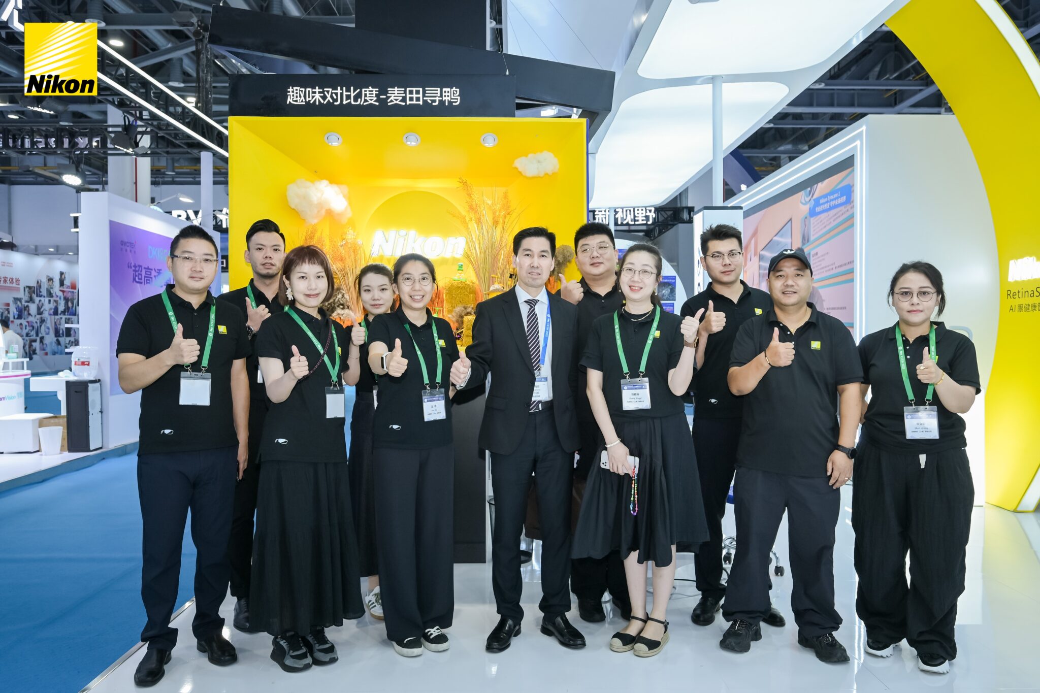 尼康携Optos与对比度两大王牌亮相CCOS 2025 | 尼康精机（上海）有限公司